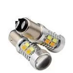 1157 vs 2057 Led Bulb Specs Comparison | Mr. Tonneau